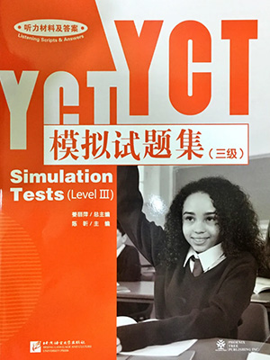 Ready Stock Chinese Book for YCT Test: “YCT Simulation Tests” (Level 3 ...
